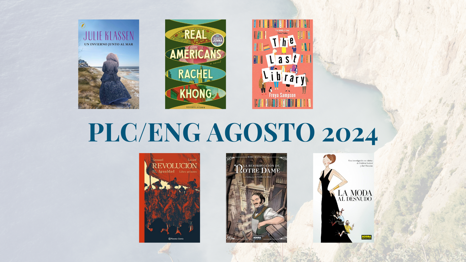 Novedades PLC/ENG Julio 2024 – Leyendo se entiende la gente